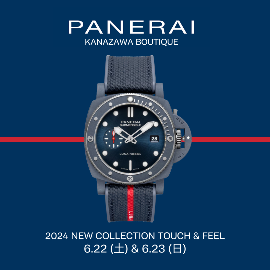PANERAI 2024 NEW COLLECTION TOUCH＆FEEL – WING REVOLUTION