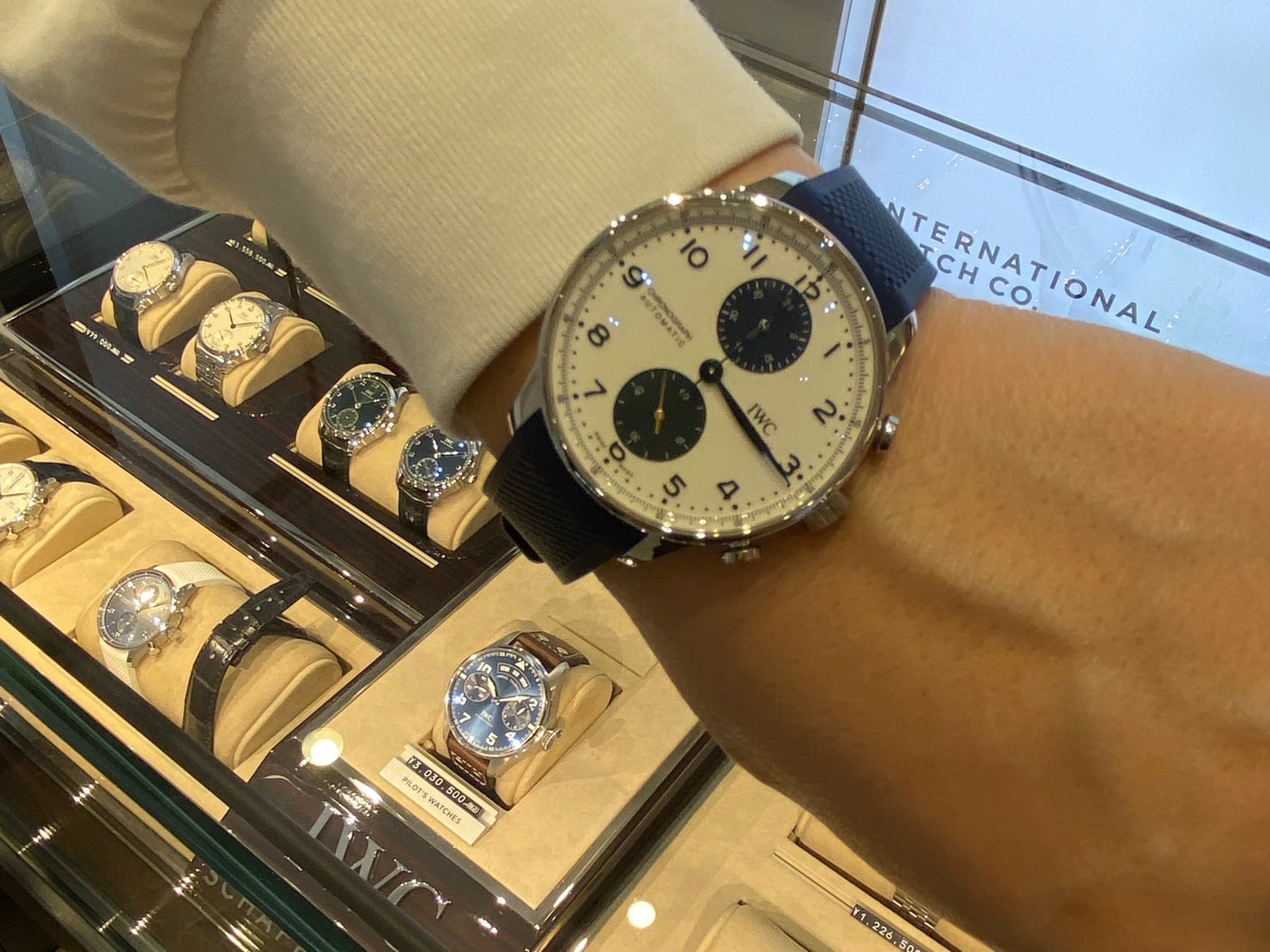 20231019 – WING REVOLUTION