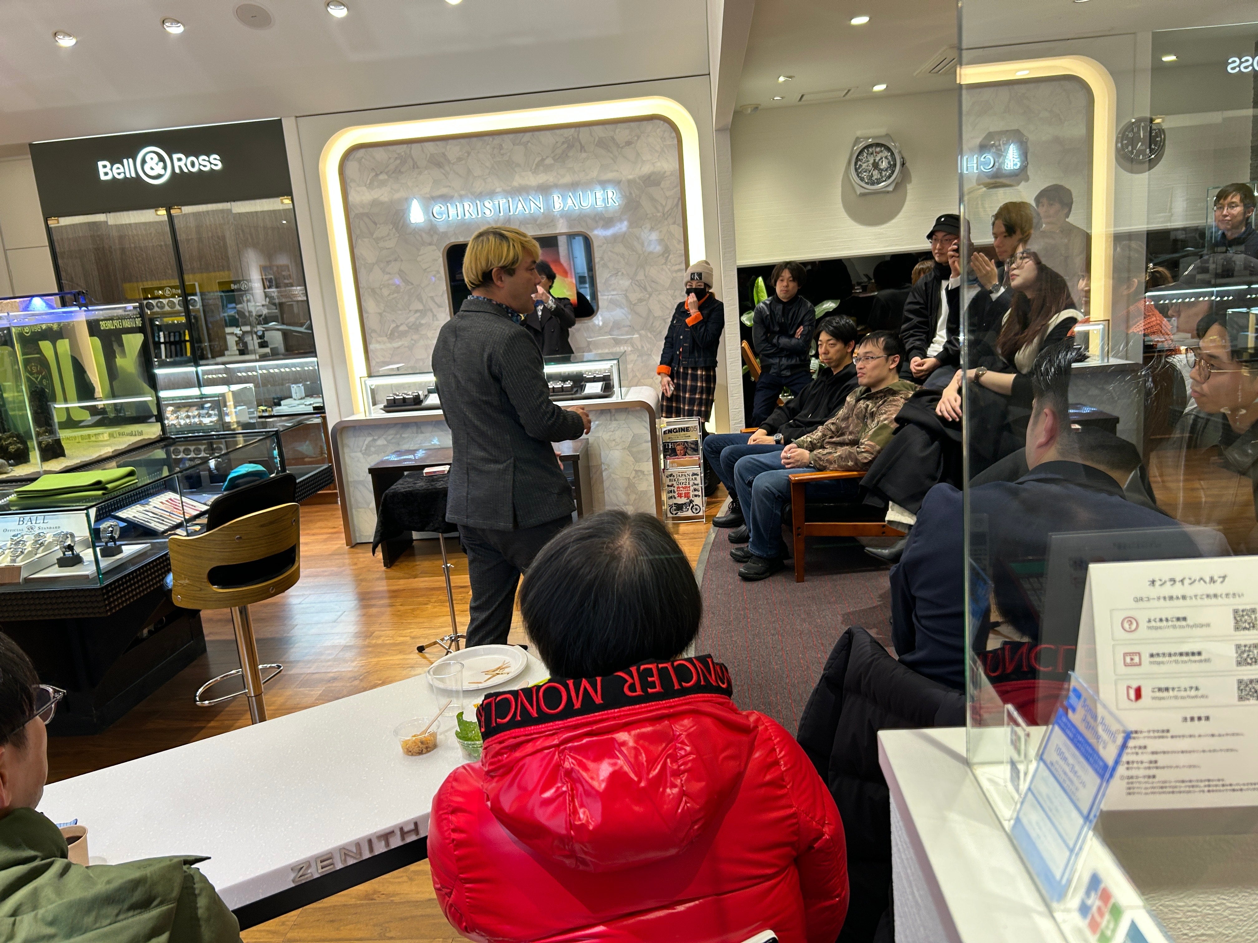 富山店IWCリニューアルフェア・WINGナイト同時開催！！ – WING REVOLUTION