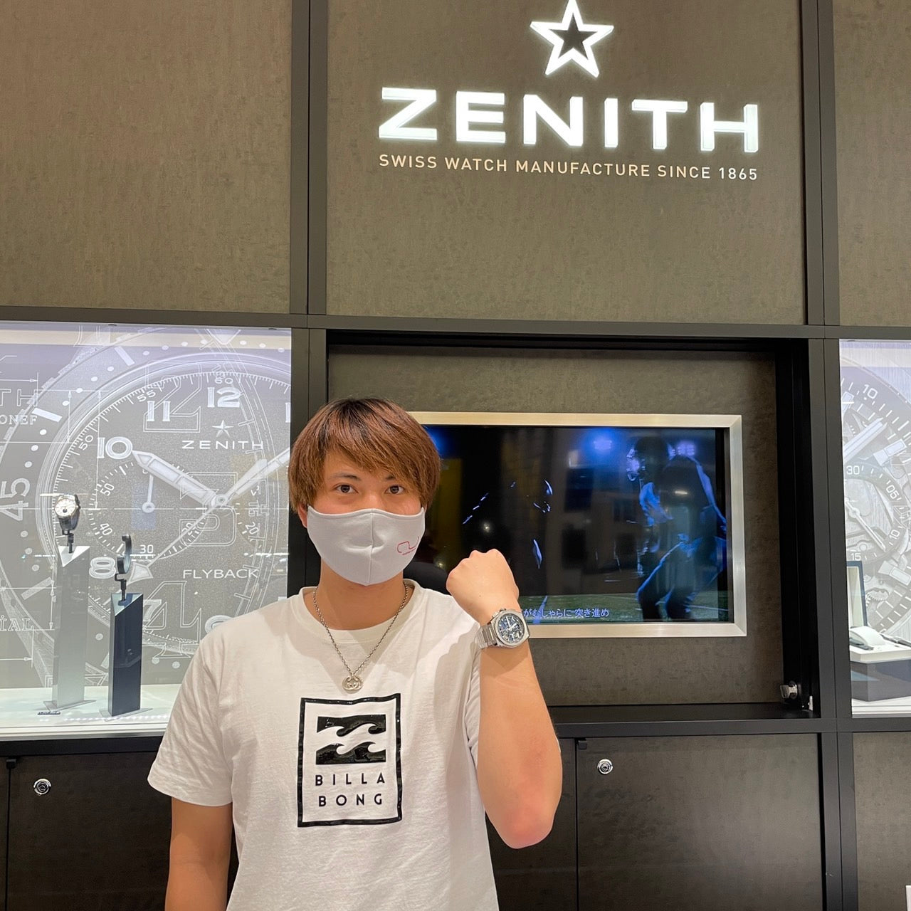 20220925K – WING REVOLUTION